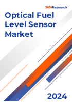 Optical Fuel Level Sensor Market Size & Share 2025-2030