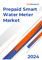 Prepaid Smart Water Meter Market Size & Share 2025-2030